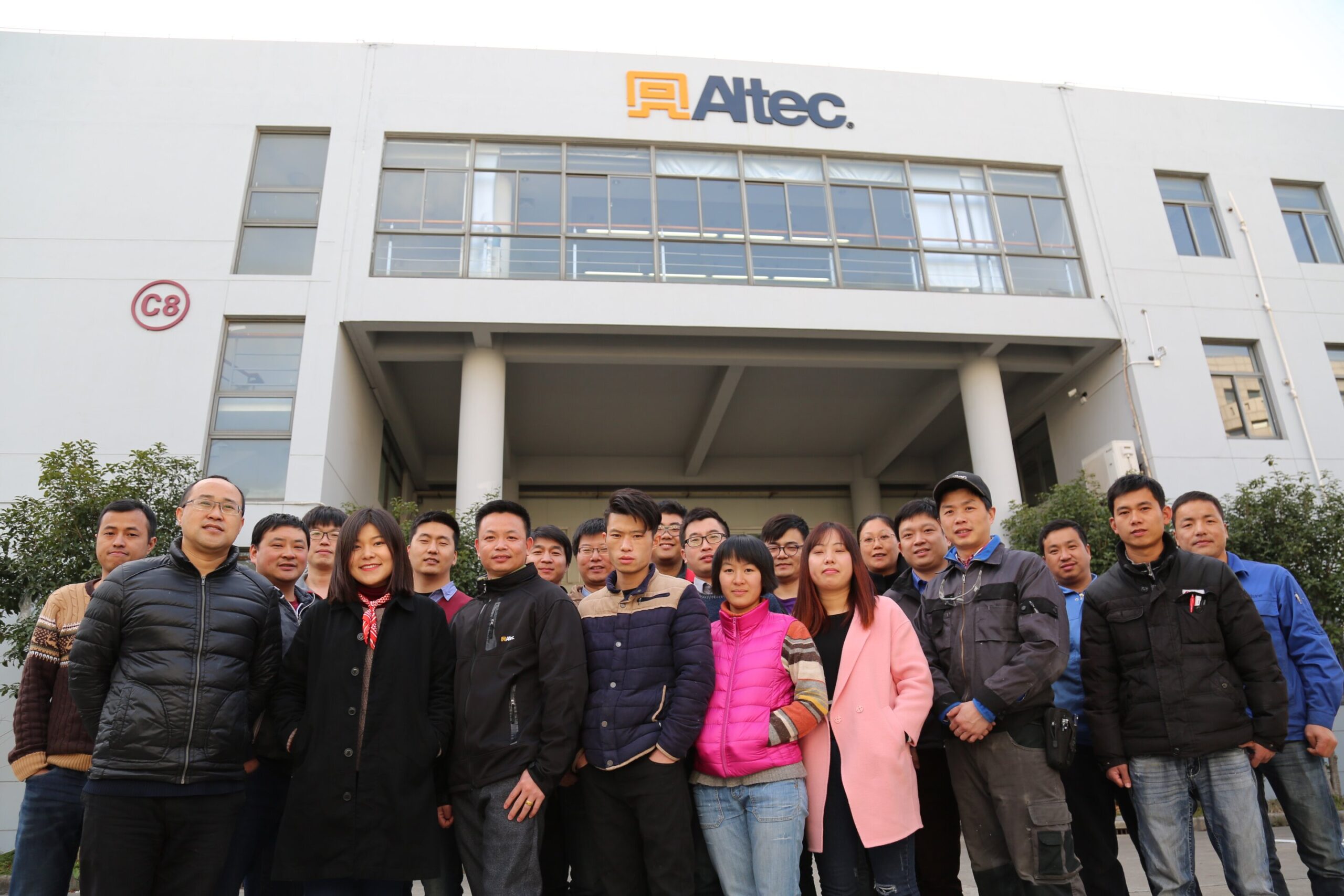 招聘信息 - Altec 中国